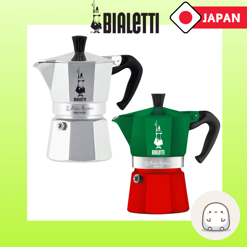 BIALETTI Bialetti Mocha Express 2-cup direct-heating ( Coffee Maker ...