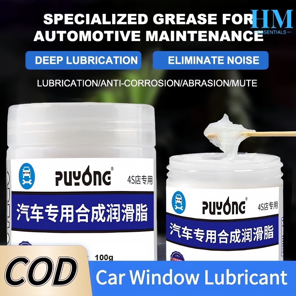 Car Sunroof Track Lubricant Muffler Special Car Door Lubricant ...