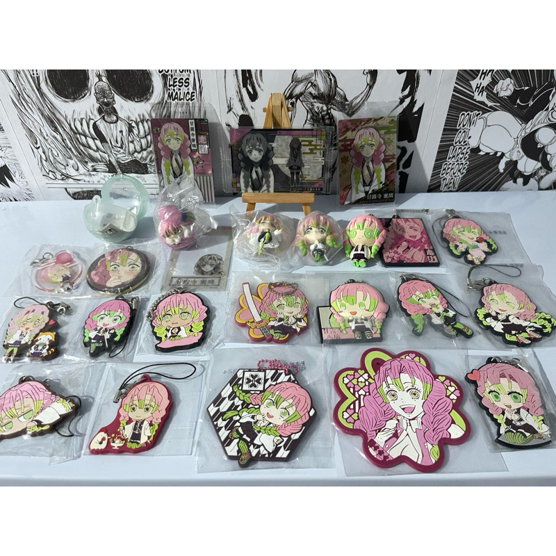 Mitsuri Kanroji Merchandise | Shopee Philippines