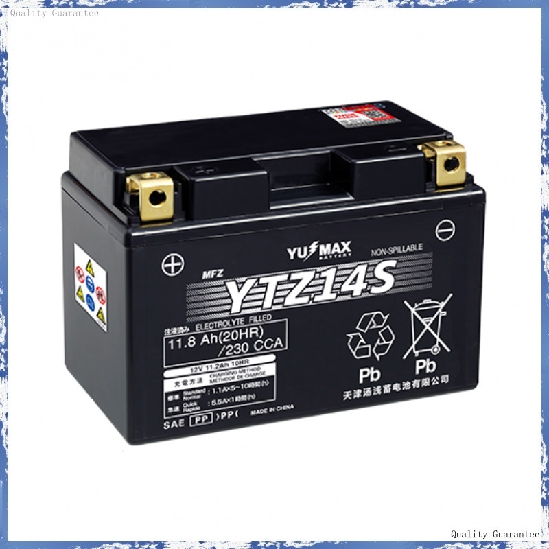 ★YTZ14S For Honda NC700X Fosa NSS750 XADV750 Dual Non CB1300 Motorcycle ...