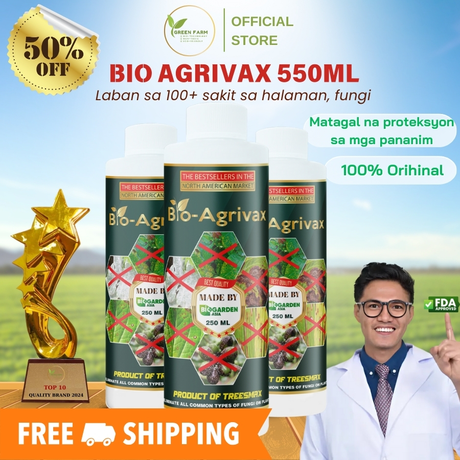 BIO AGRIVAX Fungicide Para Sa Mga Halaman, Ginagamot Ang Sakit Sa Dilaw ...