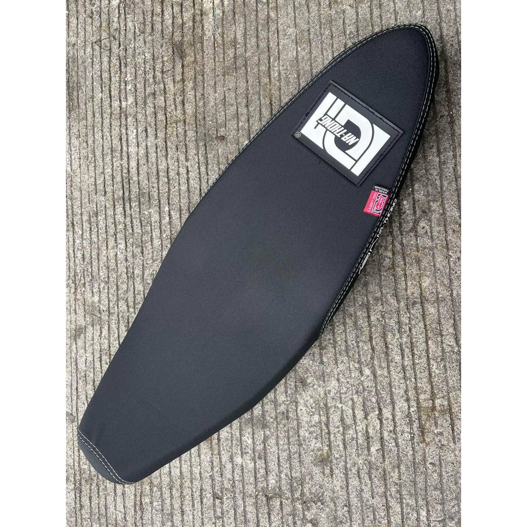 NATHONG FLATSEAT MATTE TEXTURE OREO RAIDER CARB / FI / CLICK / M3 ...