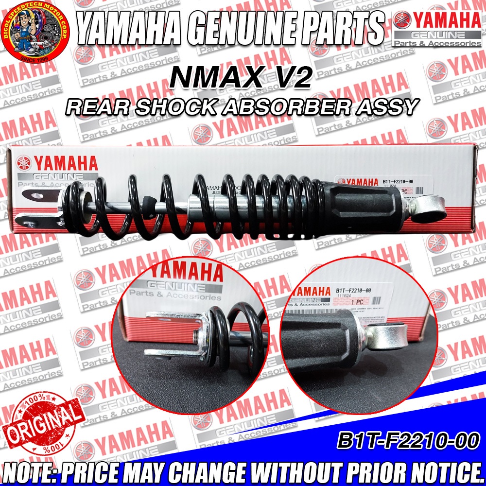 YAMAHA NMAX V2 REAR SHOCK ABSORBER ASSY (YGP) (GENUINE: B1T-F2210-00 ...