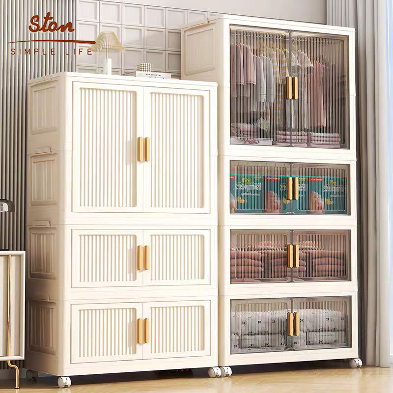 STON Foldable Cabinet for Kitchen Durabox Bedroom Kitchen Cabinet ...