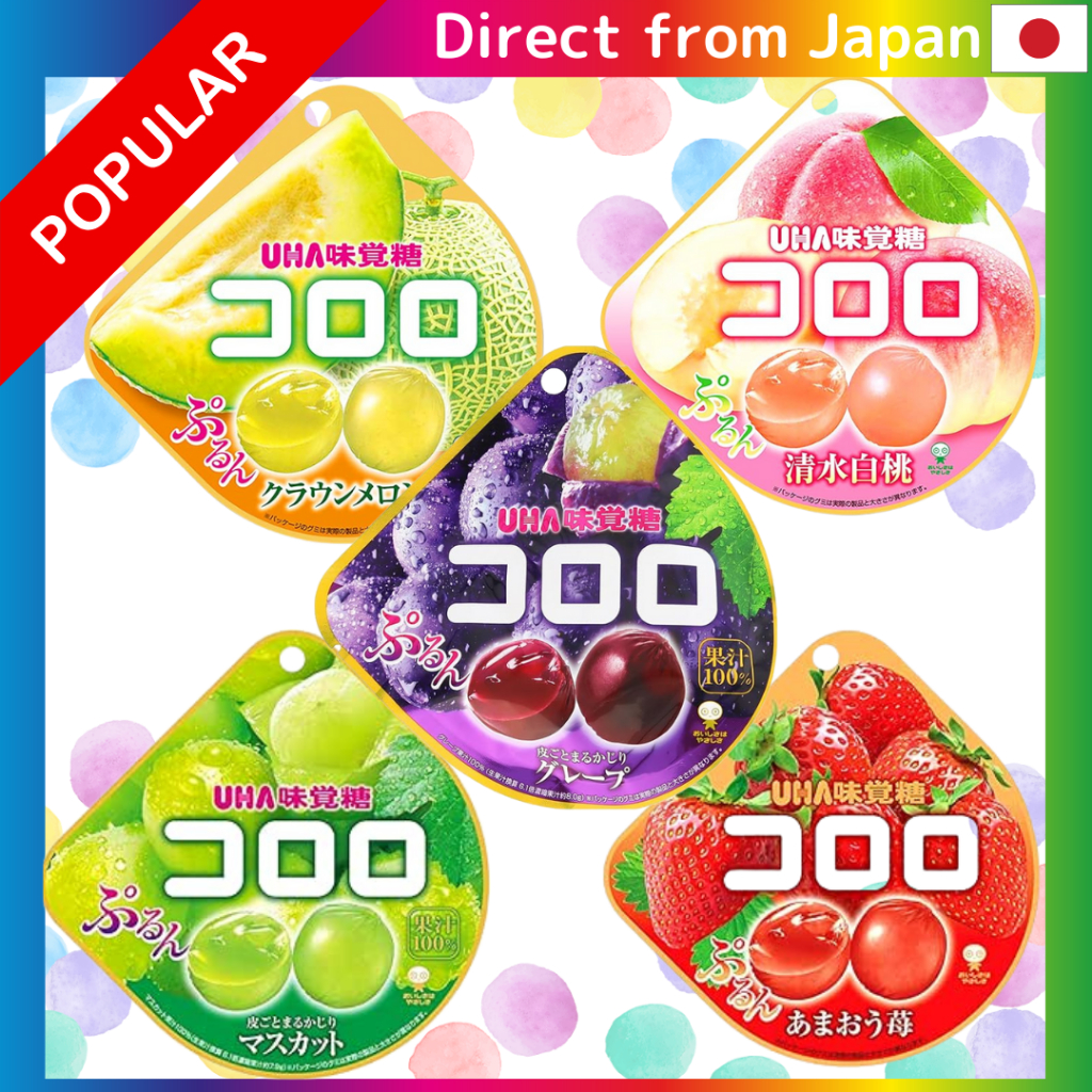UHA Mikakuto KORORO Fruit Gummies Direct from Japan | Shopee Philippines
