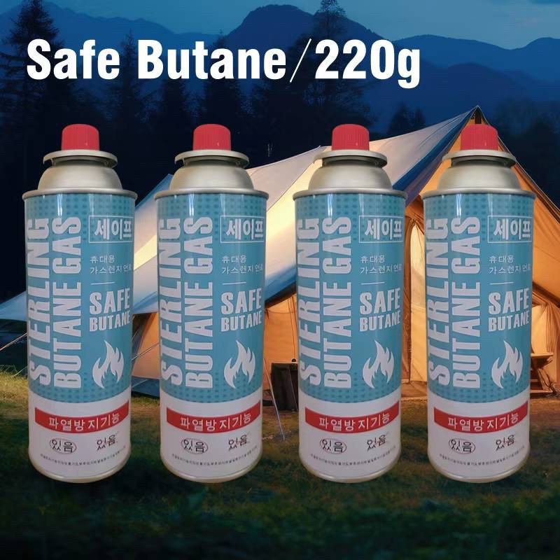 suwon safe butane gas for portable stove - 4pcs, premium 220g canisters ...