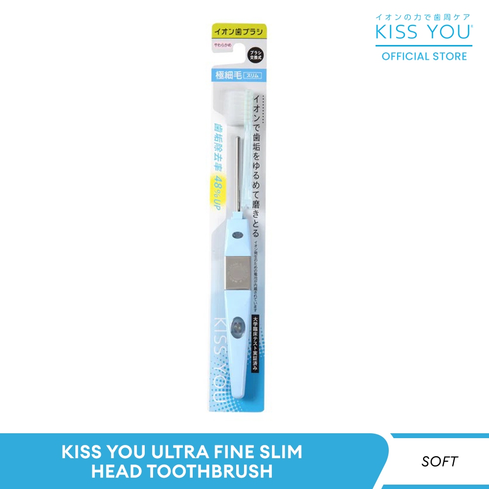 KISS YOU Ultra Fine Slim Head Toothbrush - Soft | Shopee Philippines