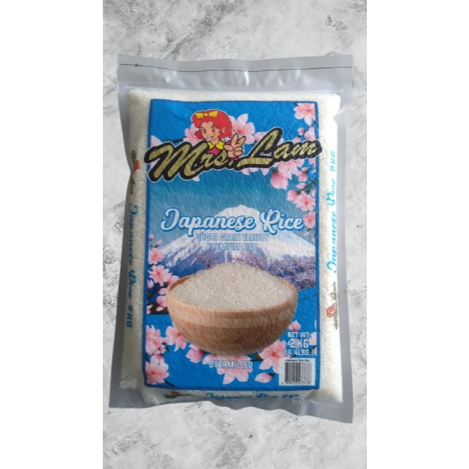 Mrs Lam Japanese Rice (Short Grain Variety Rice) (2 KG) + 400grams free ...
