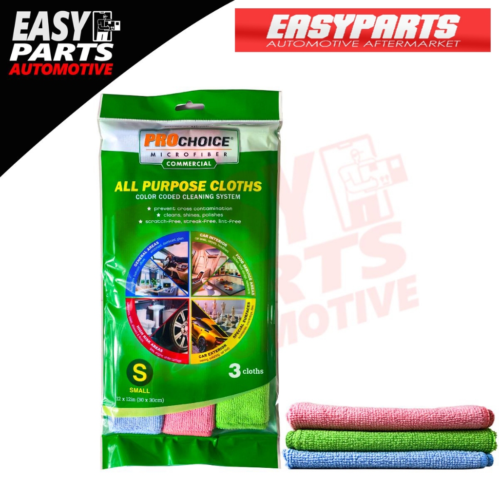 Microtex ProChoice Microfiber All Purpose Cloths Small (3cloths ...