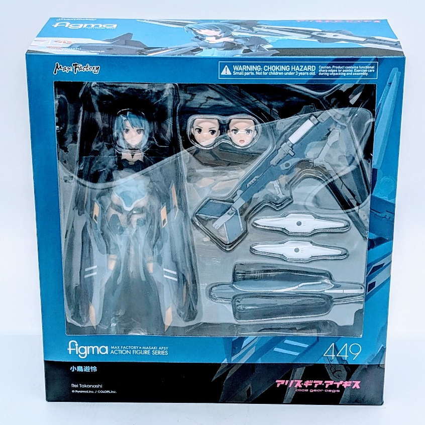 Max Factory figma Alice Gear Aegis Rei Kotori 【New】【Direct from Japan ...