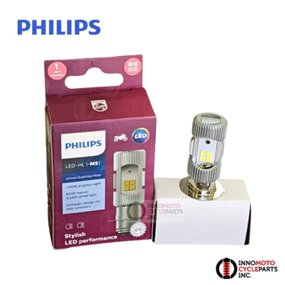 Shop philips light bulb for Sale on Shopee Philippines