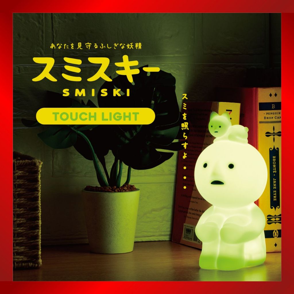 SMISKI Touch Light – Cute & Glowing Night Lamp/New【Direct from Japan ...