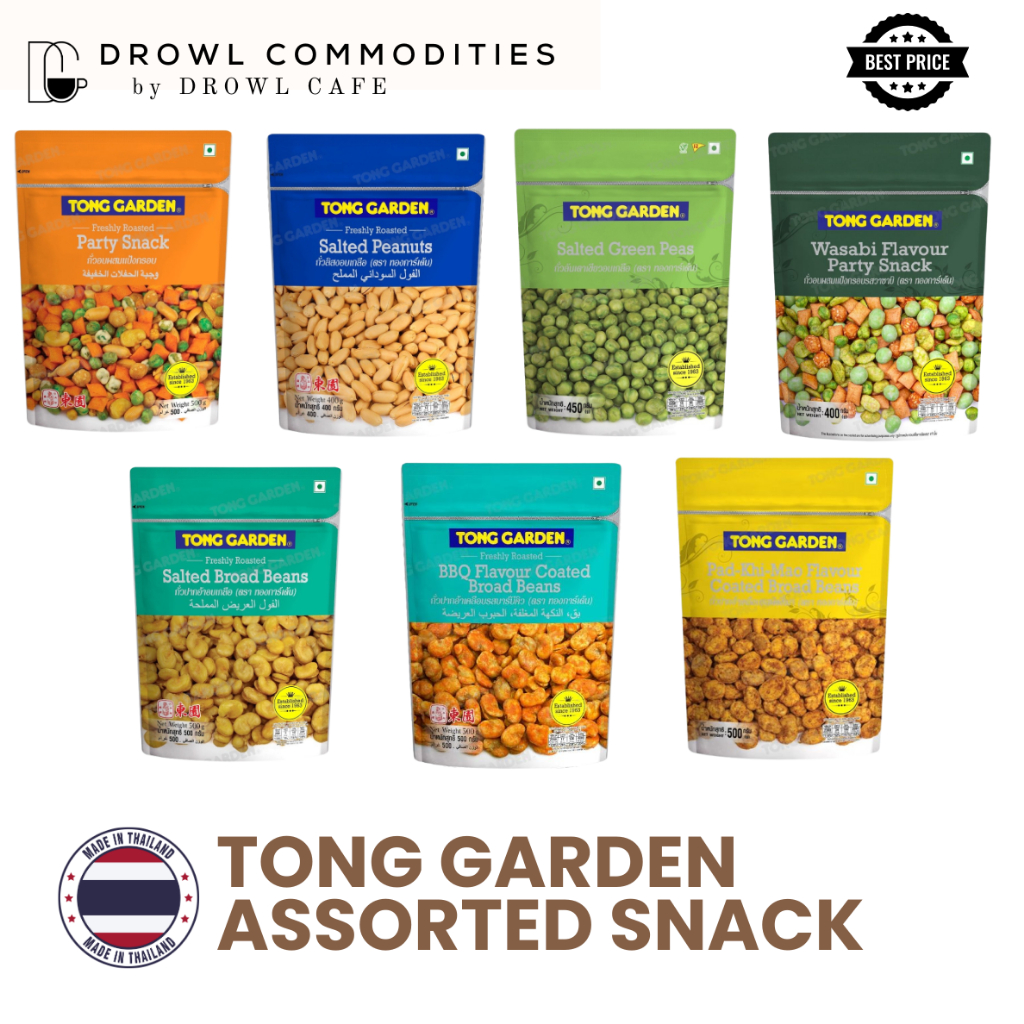Tong Garden Assorted Snacks Available in 400g, 450g & 500g | Shopee ...