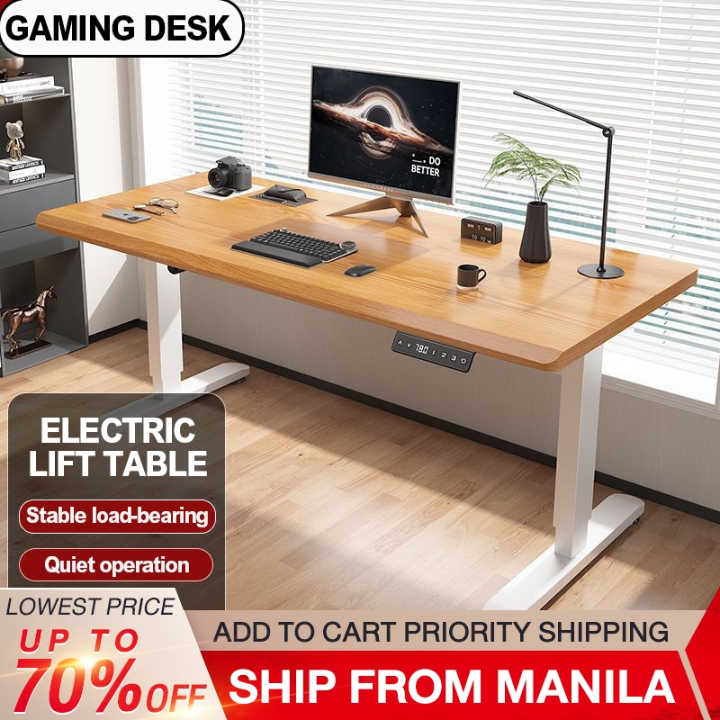 Solid wood electric lift table computer table home desk study table ...