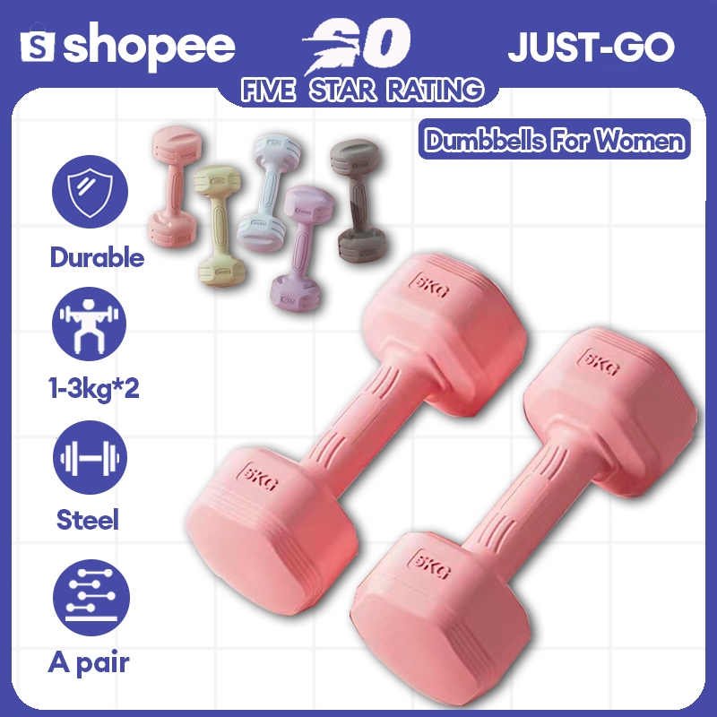 Dumbbell Set Pair 1kg-5kg Weight Training Dumbbell Set For Women ...