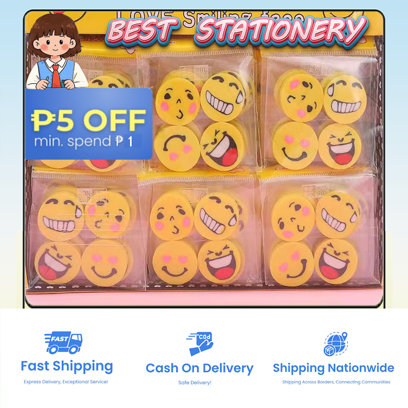 smiley eraser 4in1 school supplies Office Supplies smiley face eraser ...