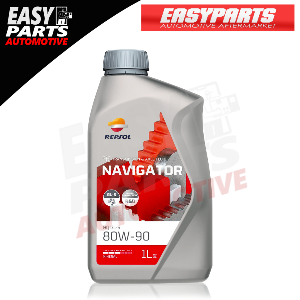 Repsol Gear Oil Navigator GL-5 80W-90 1L | Shopee Philippines