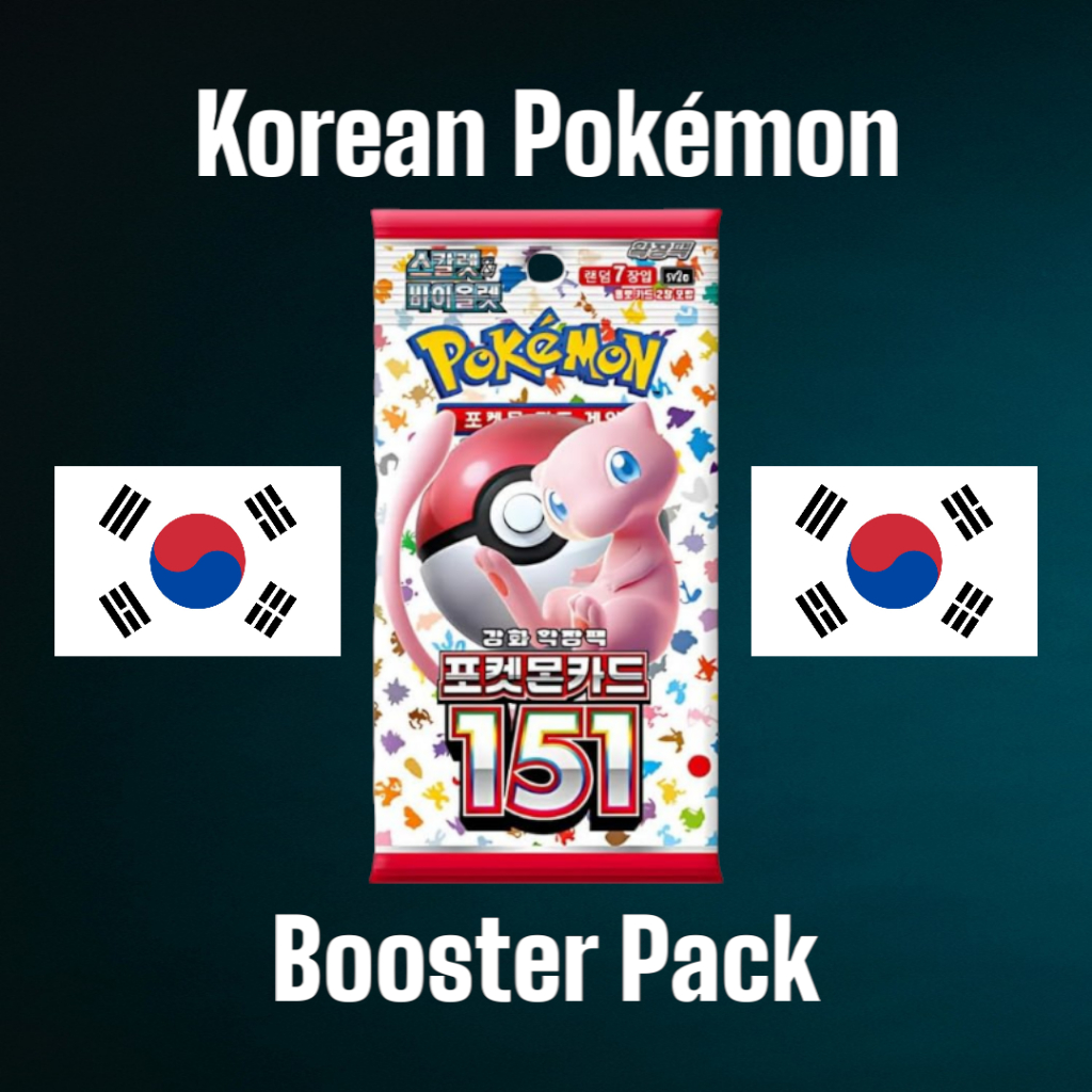 KOREAN Pokemon 151 Booster Pack Only KOREA Card Game SV2a Set Scarlet ...