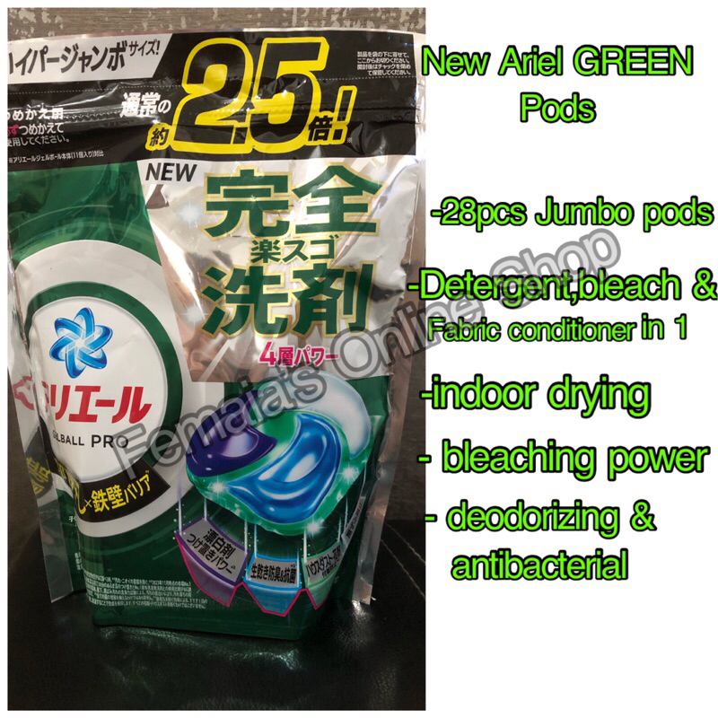 Ariel Pods from Japan. Detergent/bleach/fabric conditioner. | Shopee ...