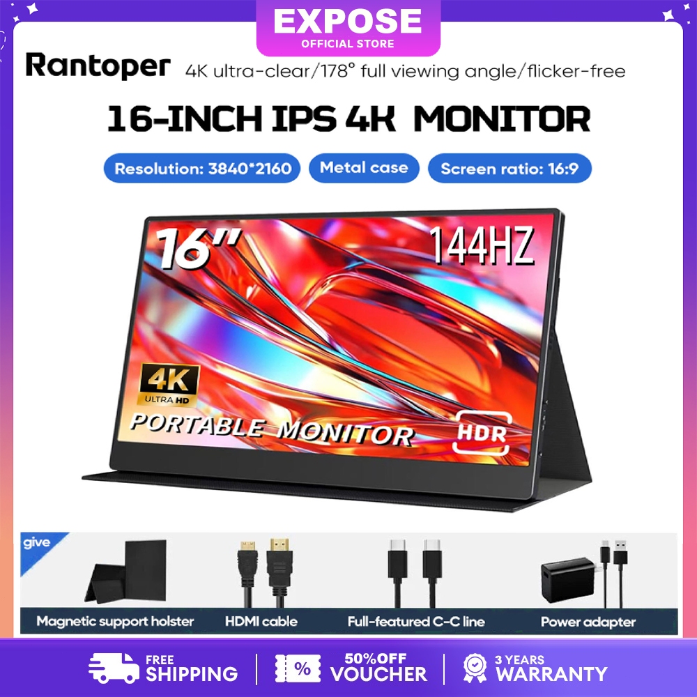 Expose Portable Monitor 16Inch 2560P 4K 144Hz Game Monitor For Laptop ...