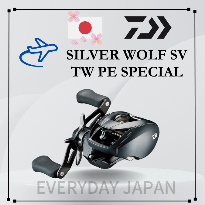 DAIWA SILVER WOLF SV TW PE SPECIAL Baitcasting Reel 1000XH/1000XHL [From JAPAN] | Shopee Philippines
