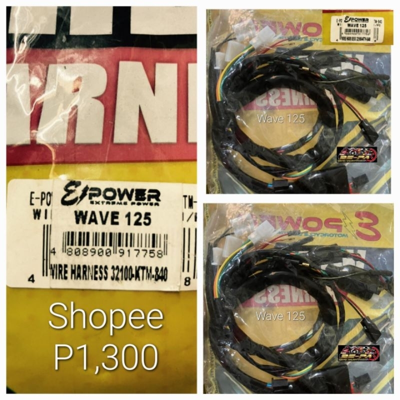 WIRE HARNESS for Wave 125 by E-POWER; 100% fit and Properly Tested ...