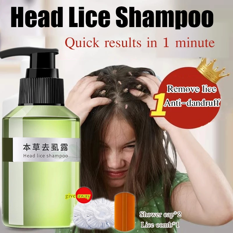 【BUY 1 TAKE 1】NIXE lice shampoo lice shampoo lice shampoo for kids kuto ...