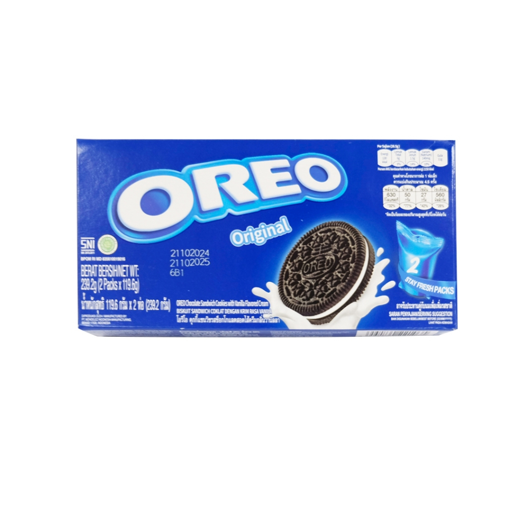 Oreo Choco. Sandwich Cookie 239.2g | Shopee Philippines