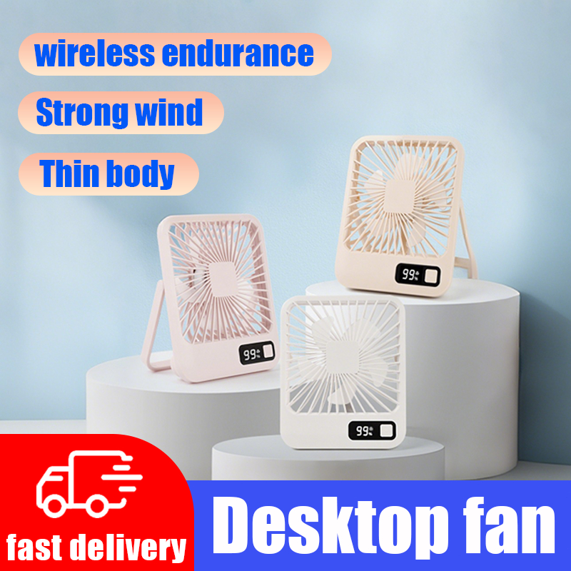 Desk fan 3-speed adjustable rechargeable whirlwind electric table rechargeable Multi-function ...