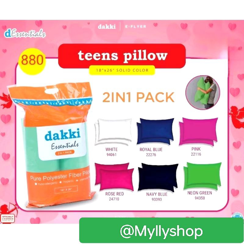 DAKKI ESSENTIALS 2 -IN-1 PACK TEEN PILLOWS 18" X 26" | Shopee Philippines
