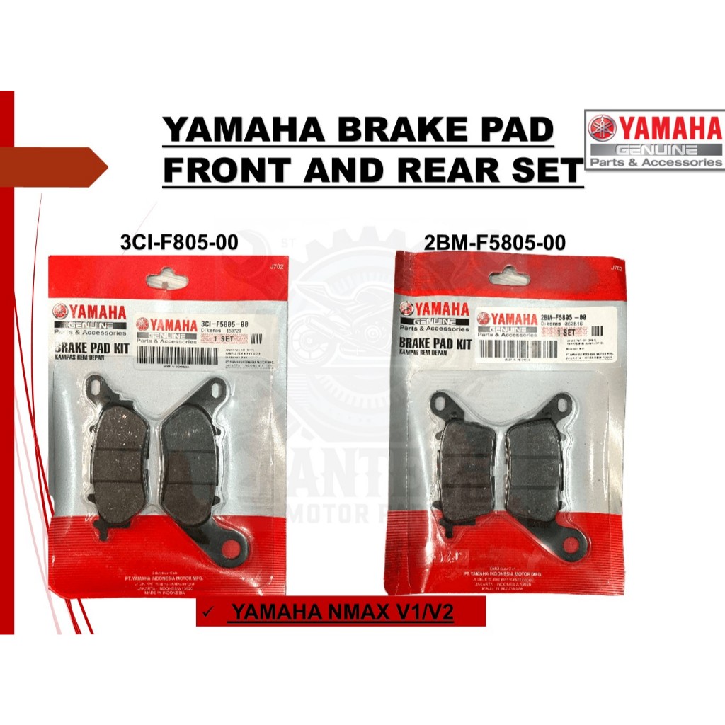 YAMAHA BRAKE PAD SET REAR AND FRONT FOR NMAX V1 / V2 | Shopee Philippines