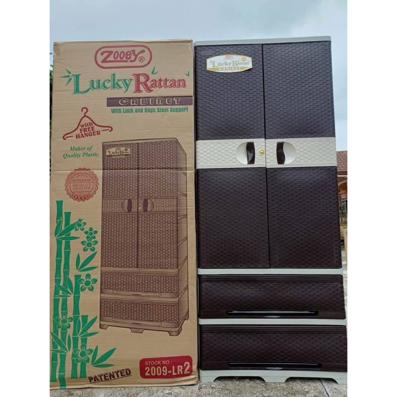 Brand new ZOOEY LUCKY RATTAN CABINET | Shopee Philippines