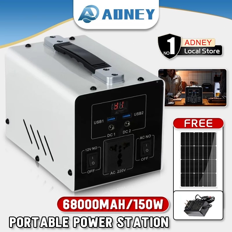 68000mAh 220V 150W Power Station Power Station Multi-Function Portable ...