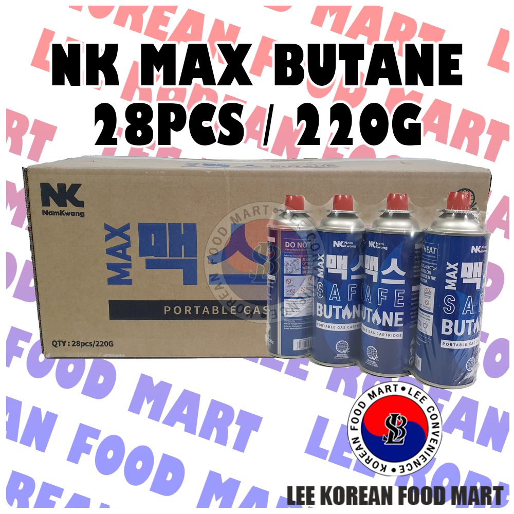 MAXSUN Safe Butane 1Box (220g x 28 Pcs) Butane gas (lee korean food ...