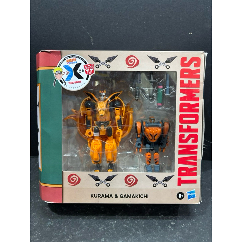 Transformers X Naruto Exclusive - Kurama & Gamakichi | Shopee Philippines