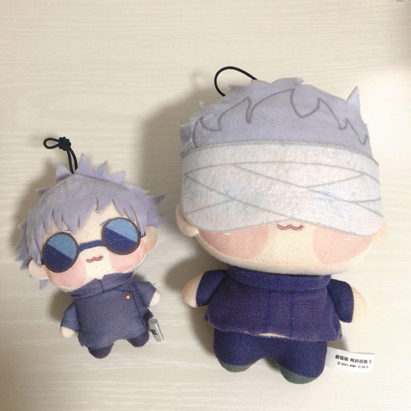 Gojo Satoru Chopinui Petit Jujutsu Kaisen Anime Plush Official Stuffed ...