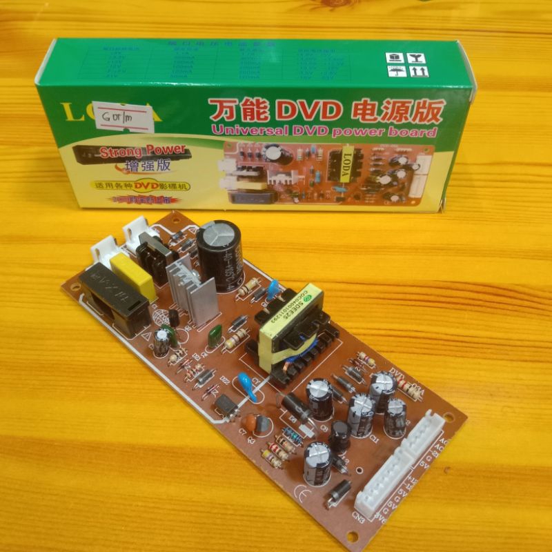 universal DVD power supply board 5v 12v | Shopee Philippines