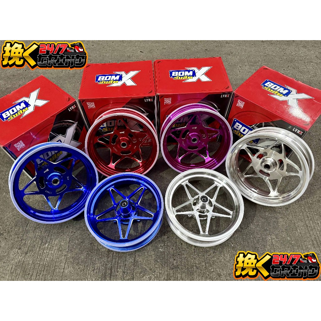 BOM RANGSIT MAGS STAR For YAMAHA NMAX V2 13s PLUG AND PLAY | Shopee ...