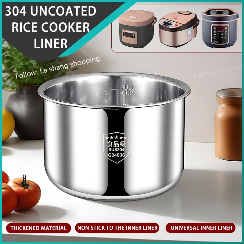 304 stainless steel universal food grade rice cooker with uncoated ...