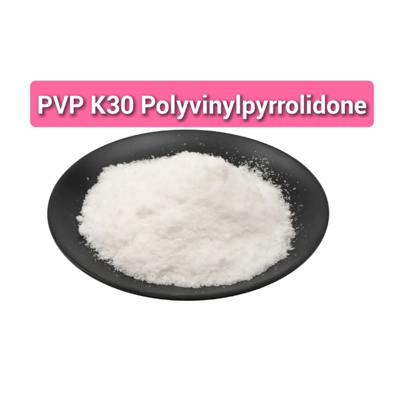 PVP K30 POLYVINYLPYRROLIDONE 50g/100G | Shopee Philippines