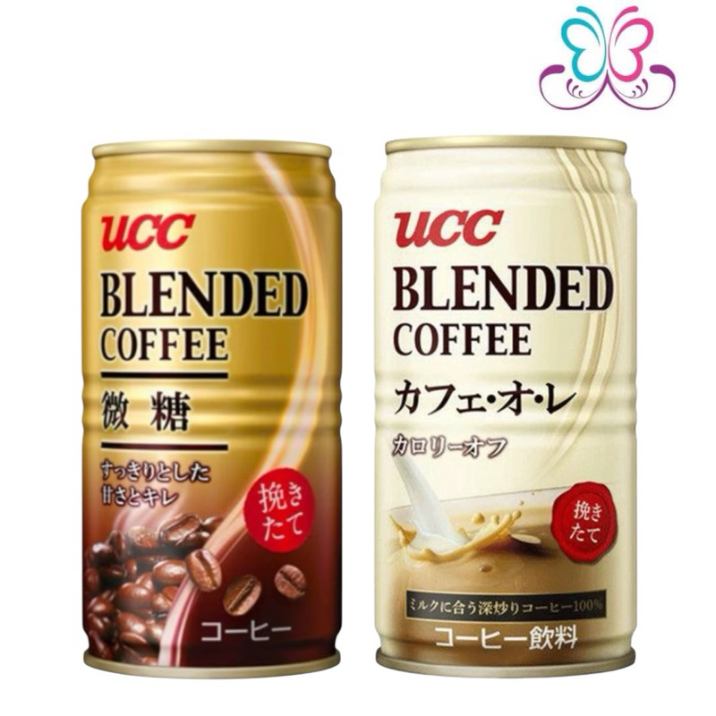 UCC Blended Coffee Can Ready-to-Drink 185g | Shopee Philippines