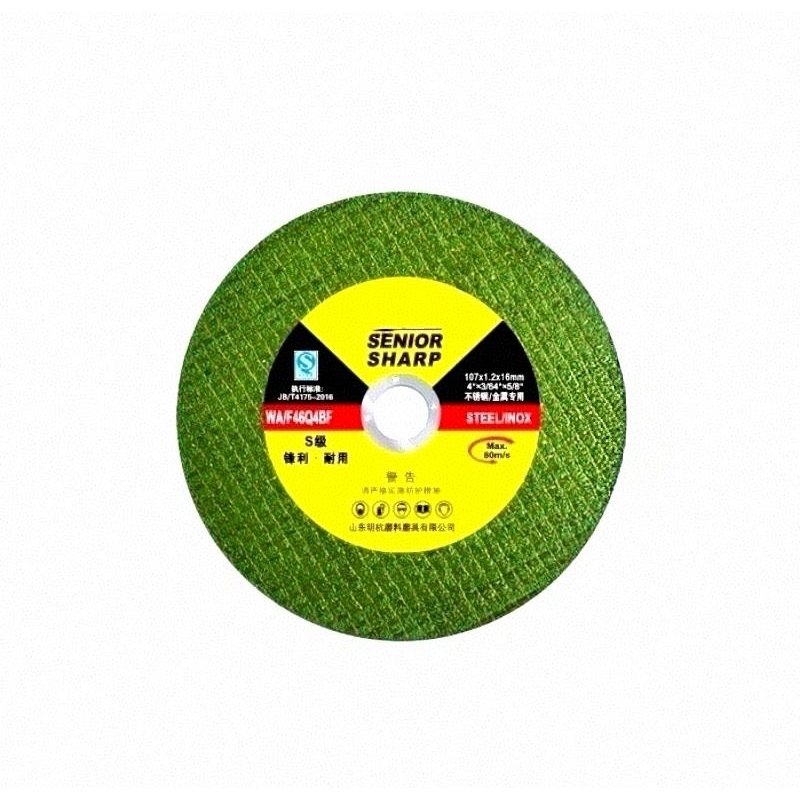STAINLESS Cutting Disc 107 Double Mesh Ultra-Thin Cutting Disc Metal ...