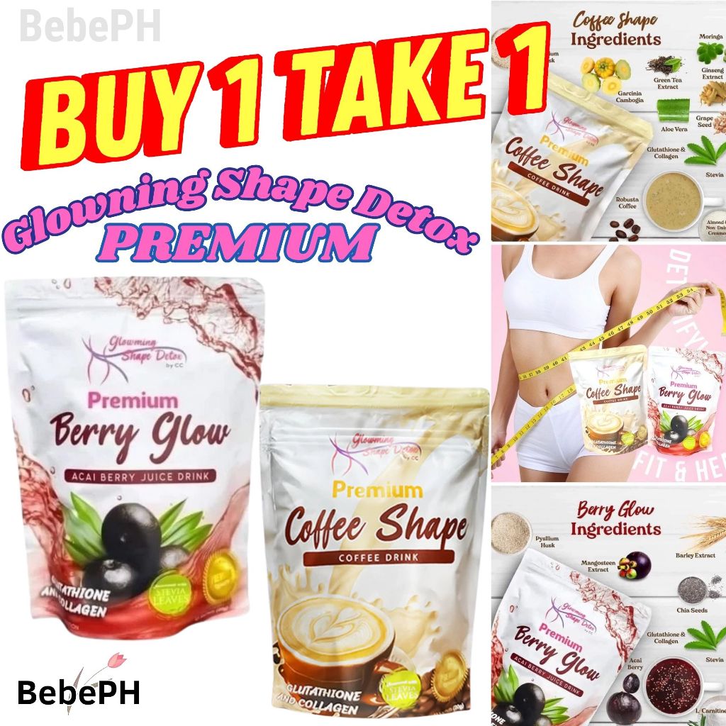 bebe.ph Glowming Shape Detox Premium Berry Glow / Coffee Shape Natural ...