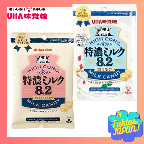 【DIRECT FROM JAPAN】UHA Mikakuto Tokuno Milk 8.2, Milk 88g, Salt Milk 75g, and Peach Flavor 70g ...