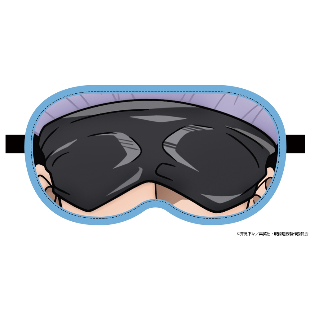 COSPA Jujutsu Kaisen Satoru Gojo Eye Mask [Jujutsu Kaisen] Manga Anime ...