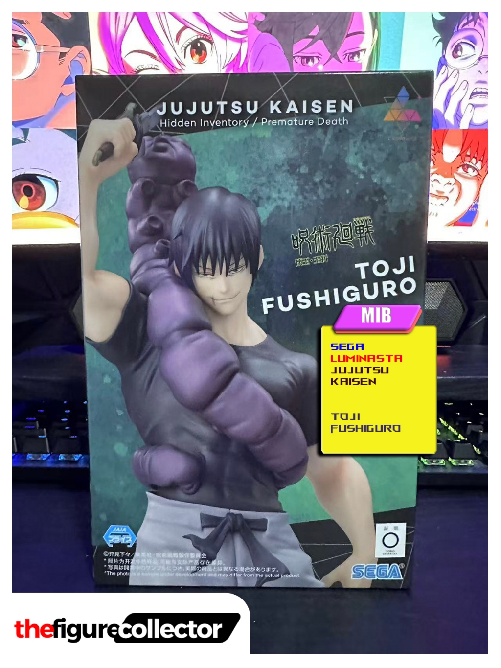 LUMINASTA TOJI FUSHIGURO [Authentic] SEGA Luminasta | Jujutsu Kaisen ...