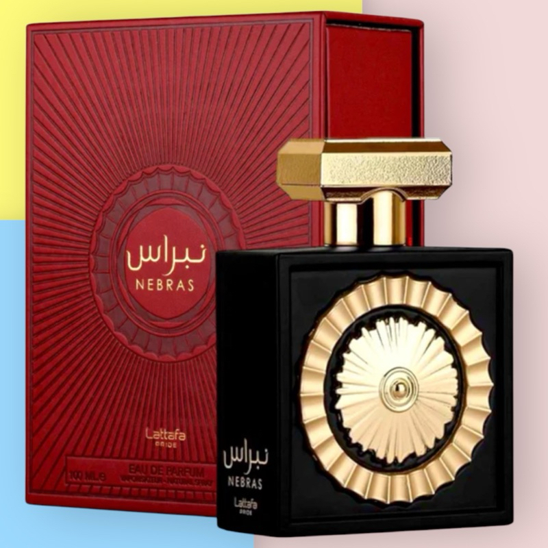 NEBRAS Lattafa Pride 1ml 2ml 5ml vial | glass spray | Shopee Philippines