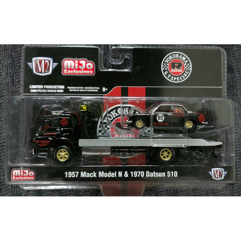 M2 Mijo Exclusive 1957 Mack Truck Trailer with Datsun | Shopee Philippines
