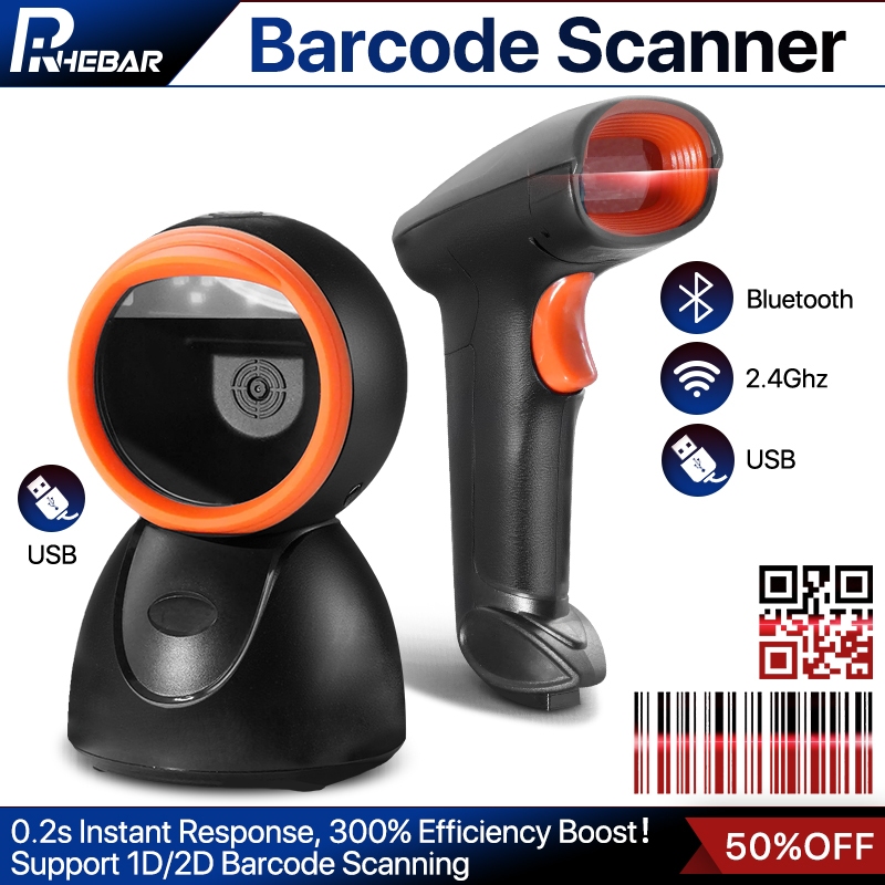 Rhebar Barcode Scanner 1D/2D QR Code Reader for Warehouse Retail ...
