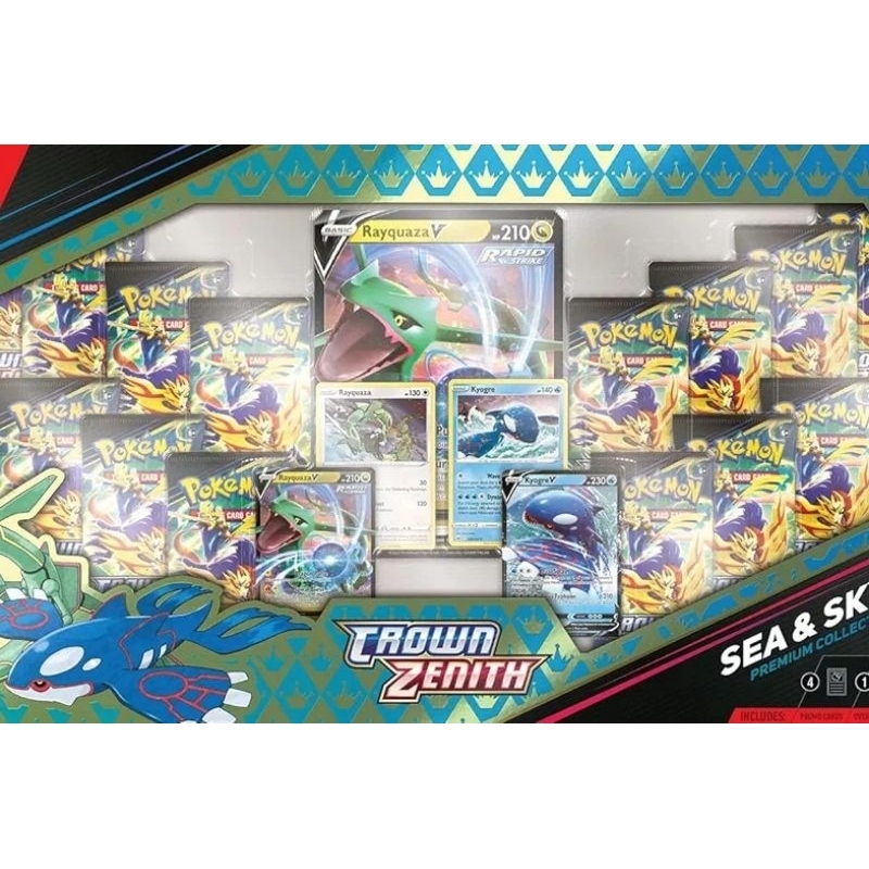 CROWN ZENITH PROMO CARDS ONLY | Shopee Philippines